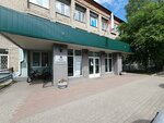 Tomsk Regional Division of the Siberian Main Branch of the Central Bank of the Russian Federation (Kartashova Street No:58), banka  Tomsk'tan