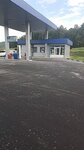 Феникс (Irkutsk Region, Slyudyanskiy rayon, Bystrinskoye munitsipalnoye obrazovaniye, A-333, 20-y kilometr), benzin istasyonu  İrkutskaya oblastından
