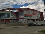 Aurora (Speshilova Street No:114), mobilya mağazaları  Perm'den