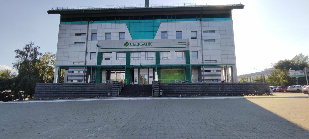 Proje enstitüleri, kurumları Бзэм, Biysk, foto