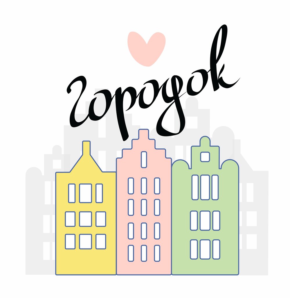 Anaokulları Городок, Yalta, foto