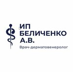 Kabinet dermatovenerologa Belichenko A. V. (Komsomolskaya Street No:81), özel muayenehaneler  Stavropol'dan