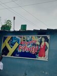 Espace Fifadji (Rue Ozanga Kone No:23, La commune Adjamé), çiftlik tatili  Abican'dan