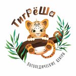 Тигрёша (Ispytateley Avenue No:30к2), konuşma terapistleri  Saint‑Petersburg'dan