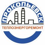 Тэр (Institutskaya ulitsa No:2Г), merkezi ısıtma sistemleri  Prokopyevsk'ten