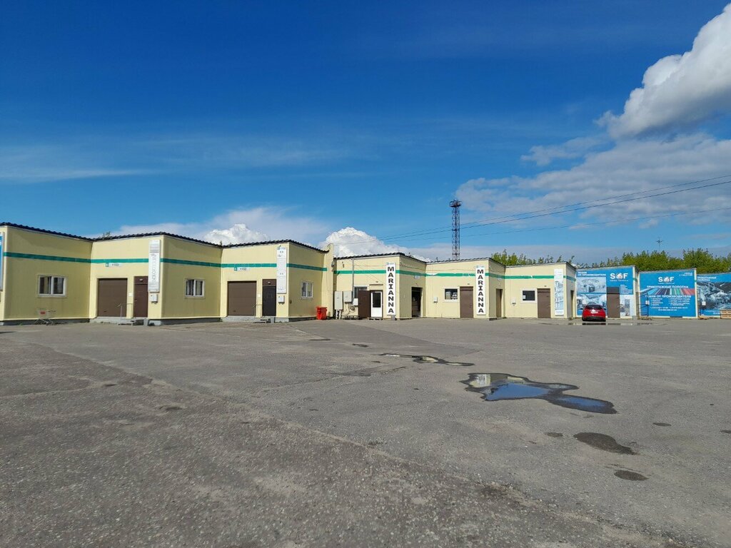 Ev eşyası mağazaları Dekortex, İvanovo, foto