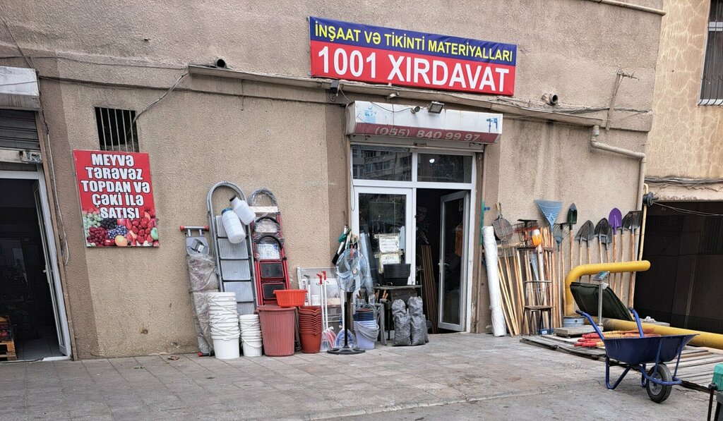 Yapı mağazası İnşaat və tikinti materiyalları, Bakü, foto