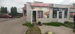 Табак-напитки-продукты (Mira Avenue No:21Бк1, Zapadniy District), market  Velikiy Novgorod'dan