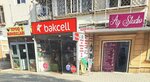 Ay Studio (Yanvar 20 Street No:4C), güzellik salonu  Bakü'den