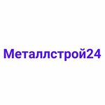 Metallstroy 24 (Severnoye Highway No:7/8), hadde metal üretim ve satışı  Krasnoyarsk'tan