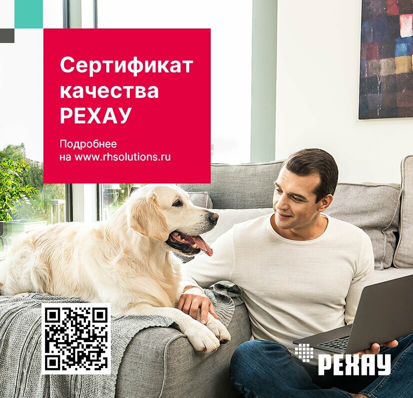 Pencere üretim, satış ve montaj firmaları Vot takie okna, Nijni Novgorod, foto