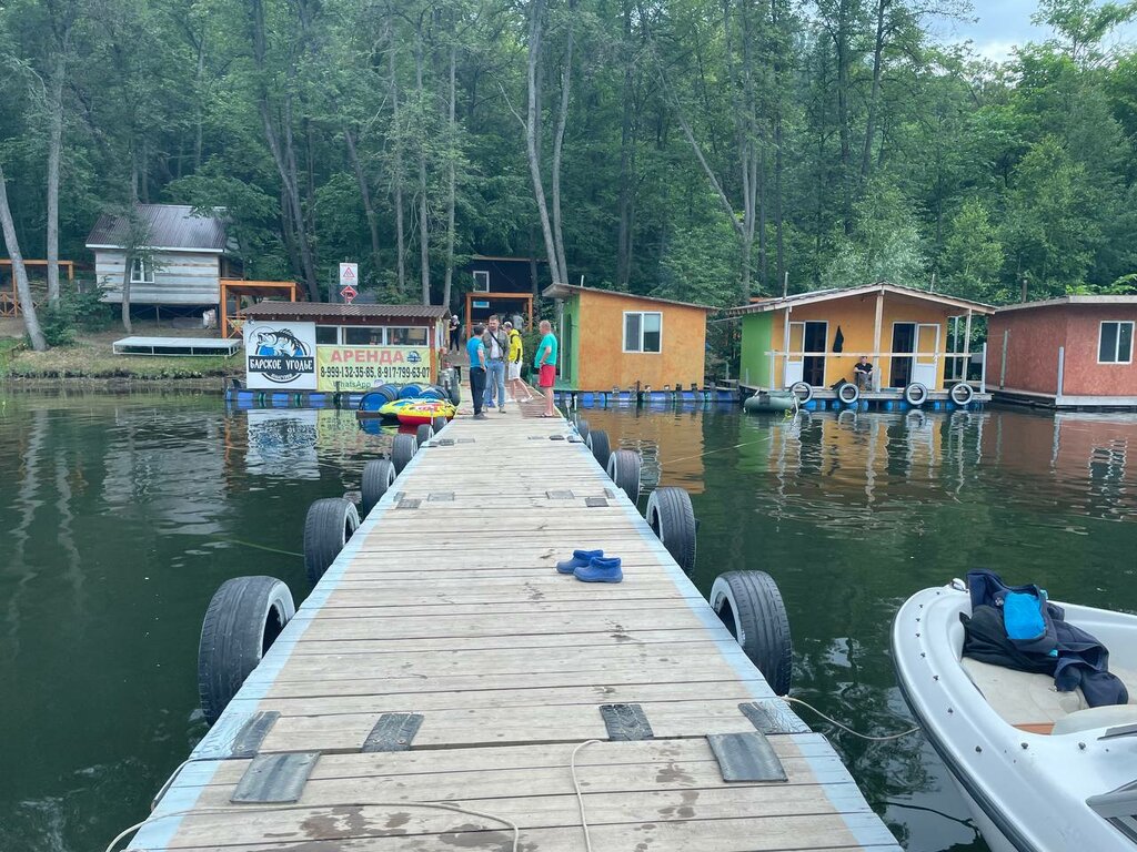 Tatil köyleri Barskoe land, Başkurdistan, foto