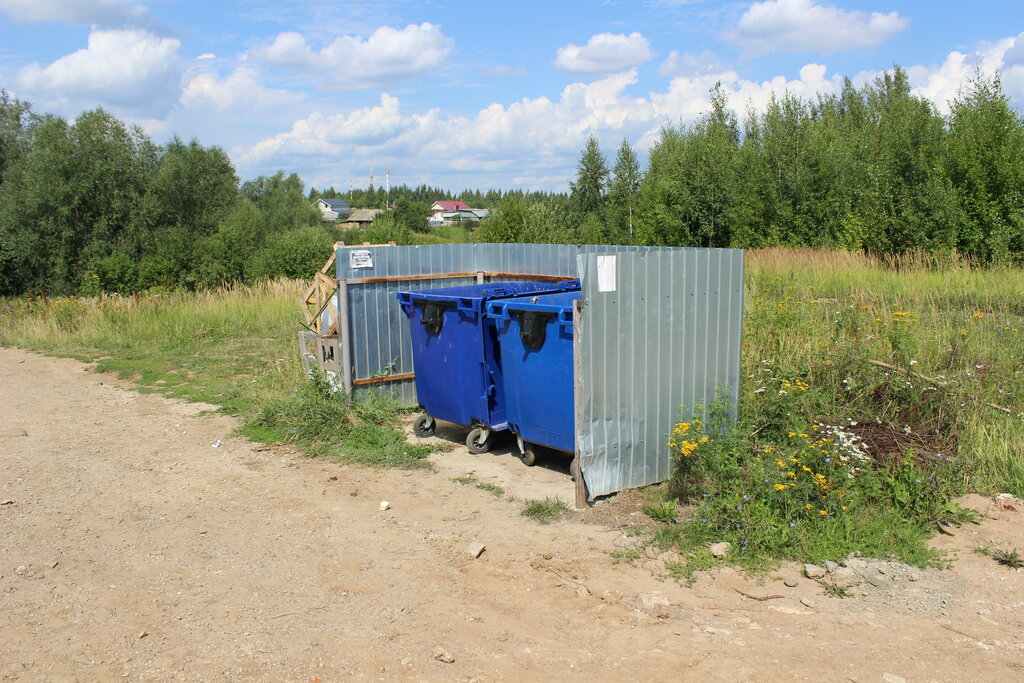 Çöp alanları Trash and garbage disposal area, Çuvaşya, foto