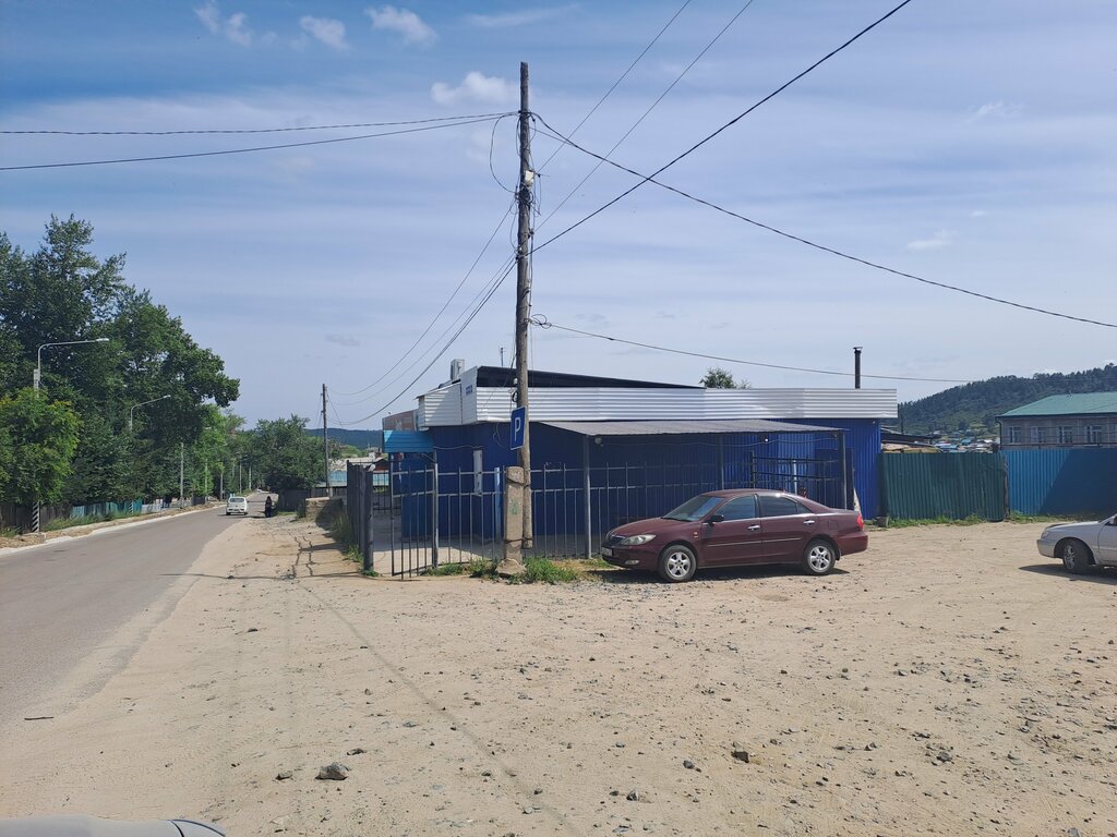 Kafe Кафе, Zabaykalski krayı, foto