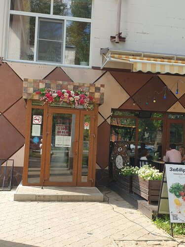 Kafe Art-cafe Bulvar, Glazov, foto
