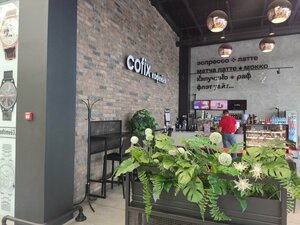 Cofix (Dybenko Street No:30), kahve dükkanları  Samara'dan
