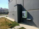 Живая вода (ulitsa General-leytenanta Aleksandra Saprunova No:13), su otomatı  Krasnodar'dan