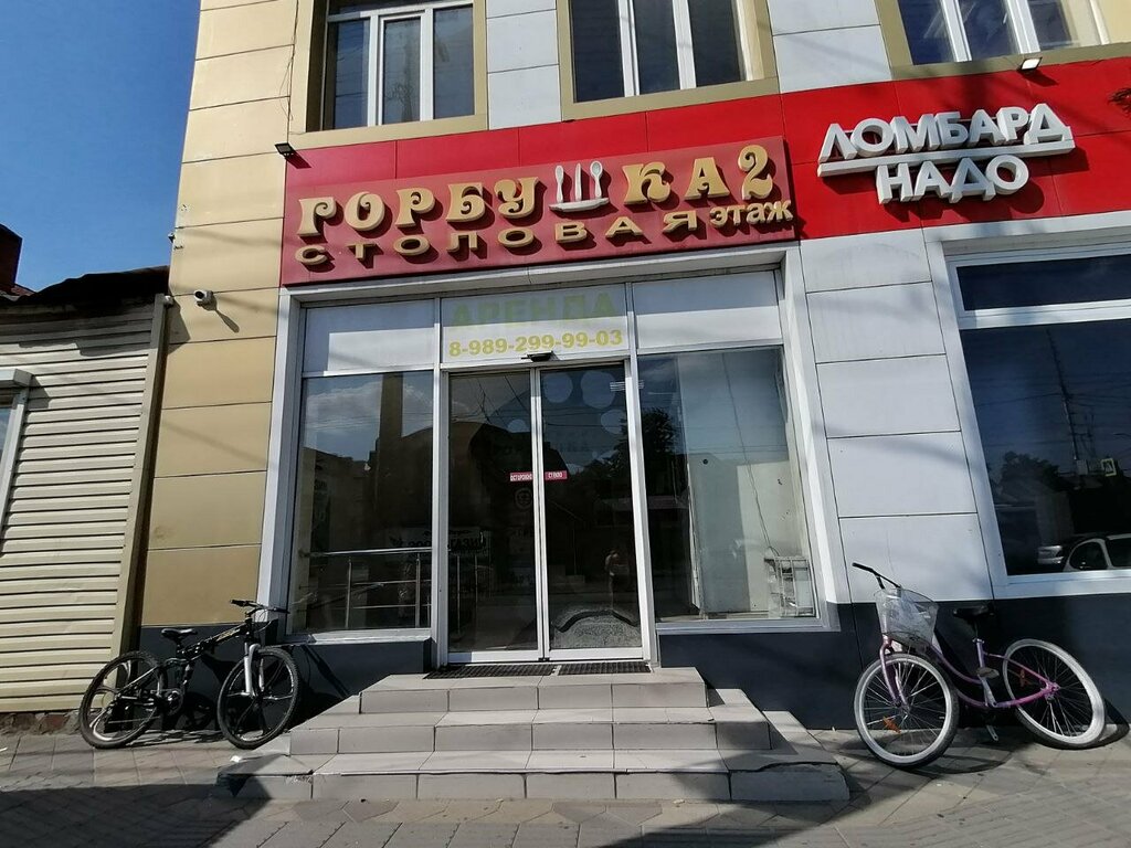 i̇nşaat firmaları Пром Строй Монтаж, Krasnodar, foto