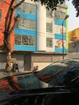 Colégio Abêcê (Luanda, Rua Aires de Menezes), yüksekokul  Loanda'dan