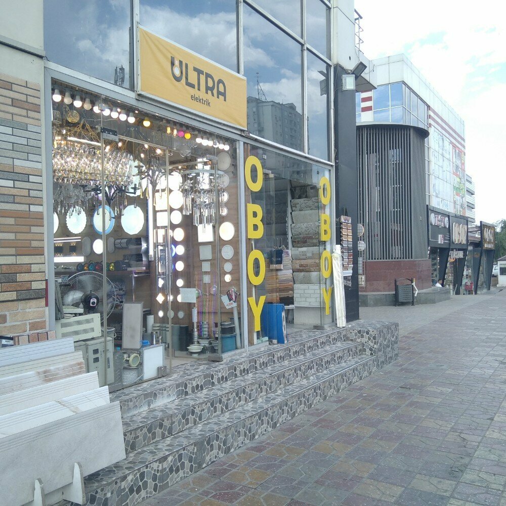 Duvar kağıdı mağazaları Tesoro oboy evi, Bakü, foto