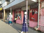 Mada butik (Bakı, Nizami district, 8-ci kilometr qəsəbəsi, Gara Garayev Avenue, 22), toptan giyim  Bakü'den