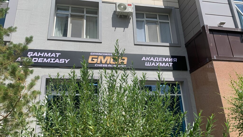 Spor kulüpleri Gmca, Astana, foto