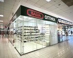 Ваша оптика (Marshala Borzova Avenue No:1), optik  Şatura'dan