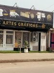 FС Artes Gráficas (Luanda Province, Municipality of Talatona, Morro Bento 2), t-shirt baskı  Loanda'dan
