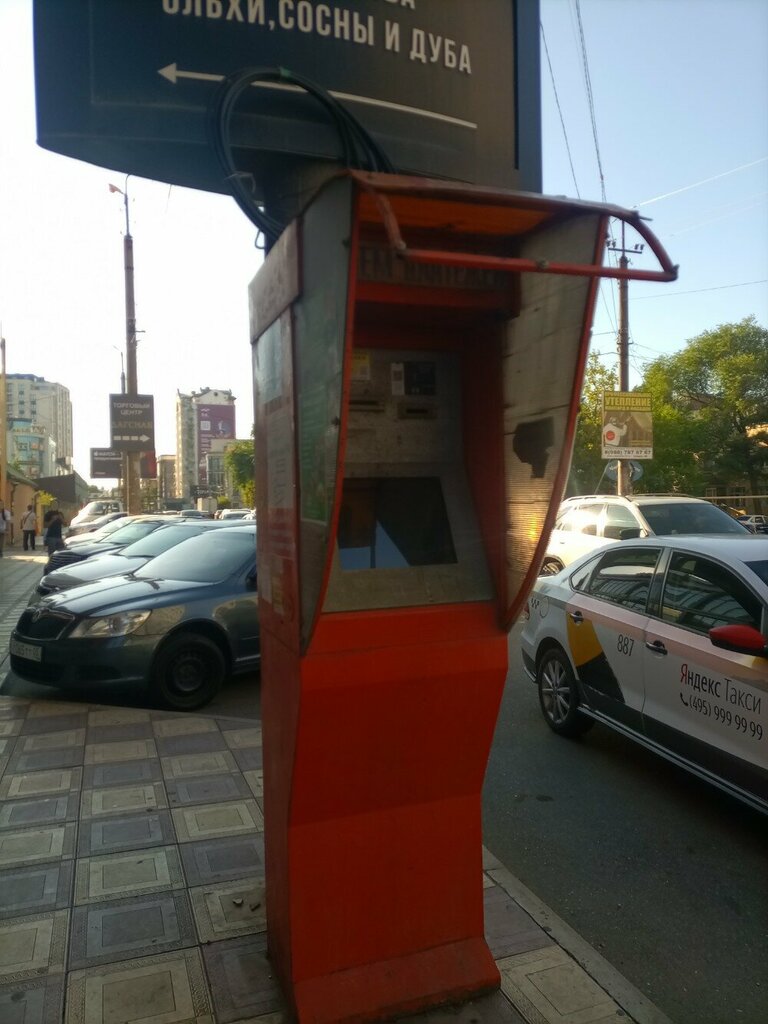 Ödeme terminali QIWI, Makhachkala, foto