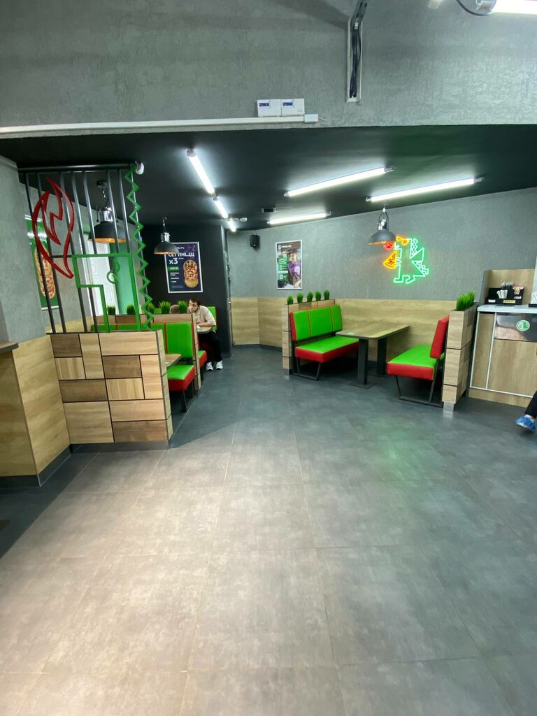 Fast food Grill № 1, Kiseliovsk, foto