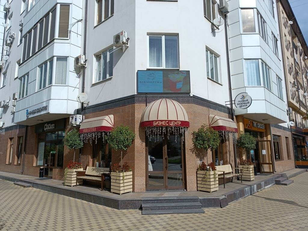 Banka МСП банк, Nalchik, foto