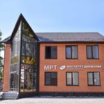 Институт Движения (Leningradskaya ulitsa No:5), tıp merkezleri ve klinikler  Klin'den