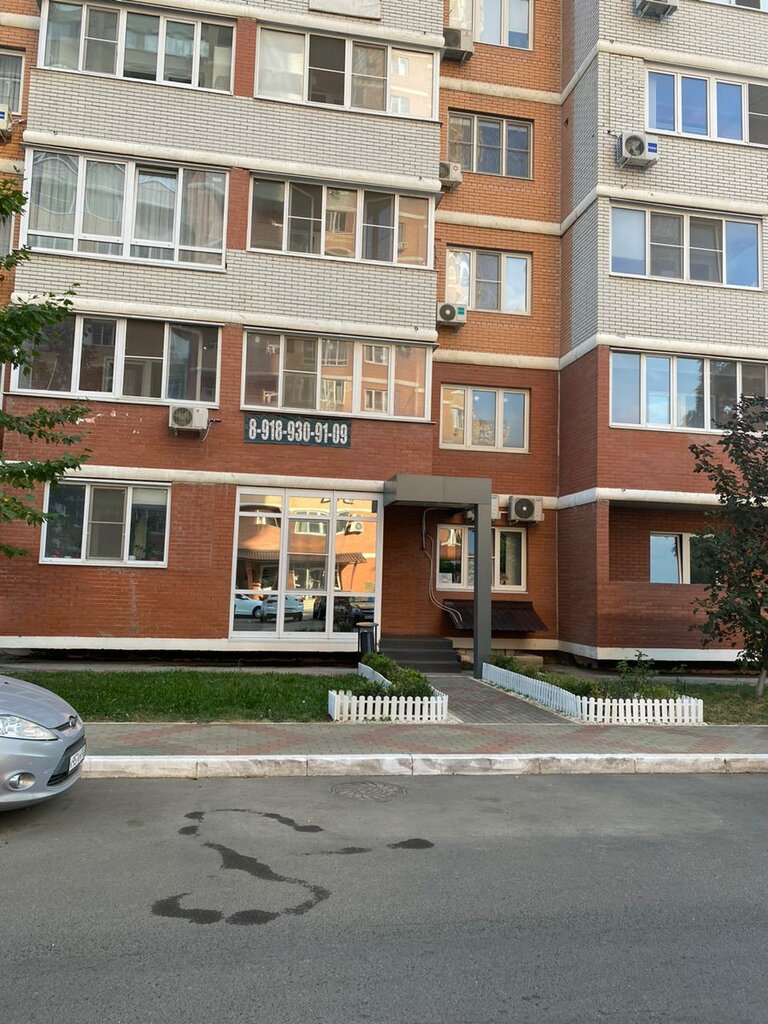 Klima satışı Split-Tut, Krasnodar, foto