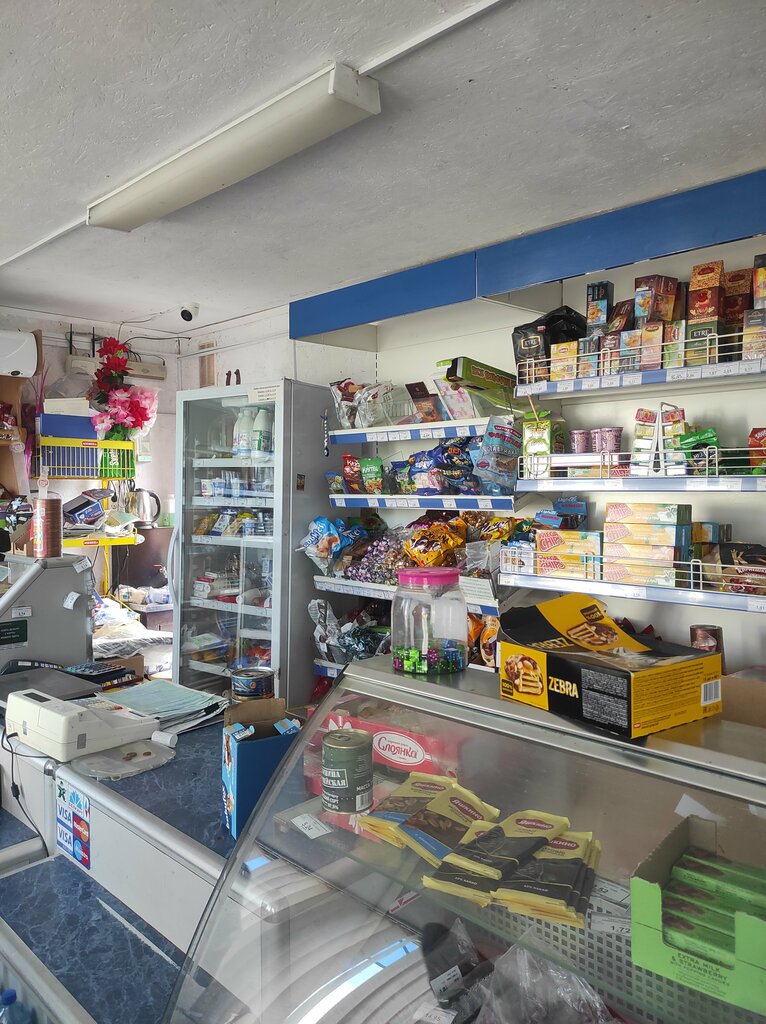 Market Идеал, Mogiliovskaya oblastı, foto