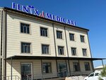 Fenix medicare (Gijduvon Street No:377, Bukhara), tıp merkezleri ve klinikler  Buhara'dan