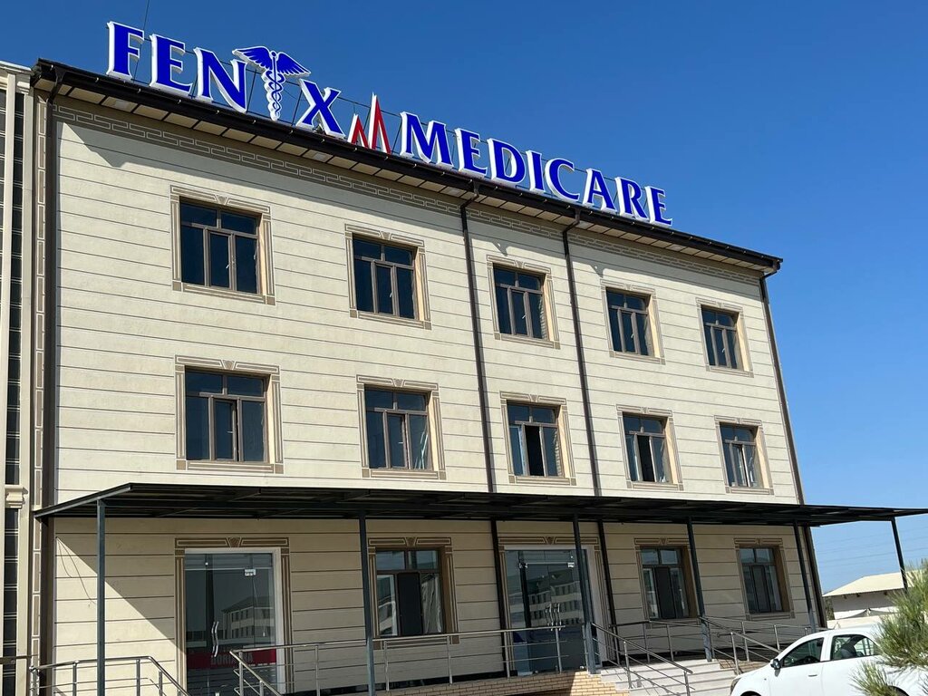 Tıp merkezleri ve klinikler Fenix medicare, Buhara eyaleti, foto