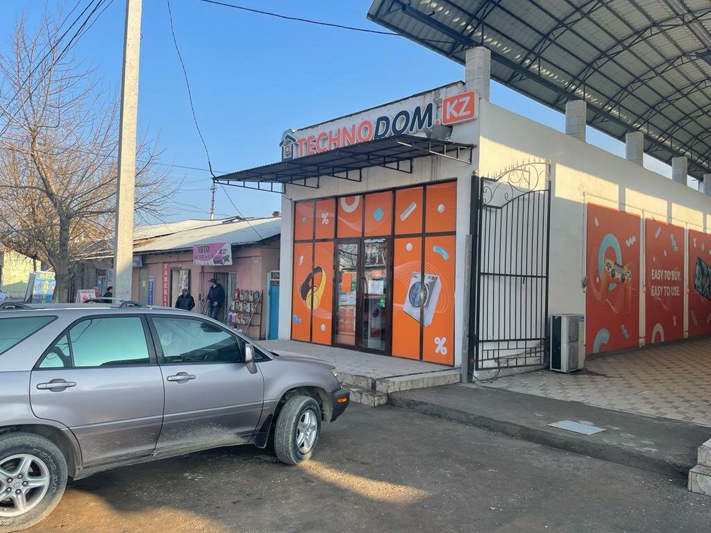 Beyaz eşya mağazaları Technodom, Arıs, foto