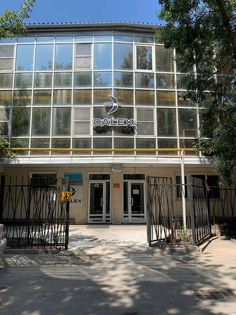 Emlak ofisi Dalex Development, Almatı, foto