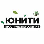 Unity (prospekt imeni Lenina No:204), etkinlik organizasyonu  Voljski'den