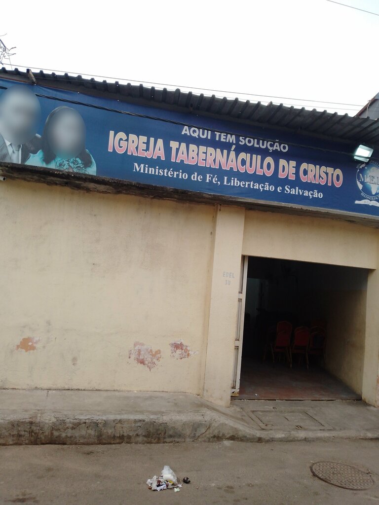 Otel Glucove Ltda, Loanda, foto