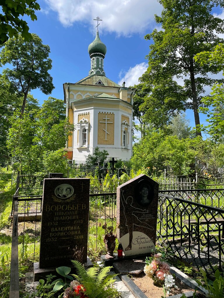 Mezarlıklar Городское кладбище, Gatchina, foto