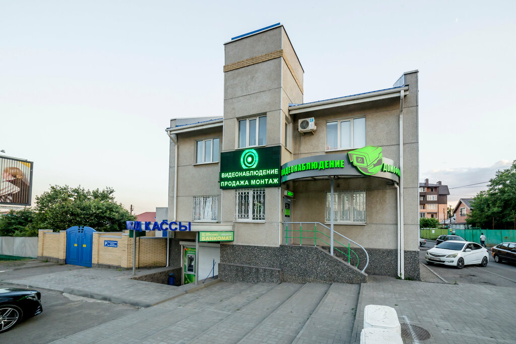 Görüntülü diafonlar Domofoniya, Rostov‑na‑Donu, foto