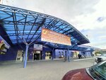 Авантаж (Kosmonavtov Avenue No:8/2), perde ve korniş üreticileri  Barnaul'dan