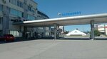 Gazenergy (Lenina Avenue No:85), benzin istasyonu  Magnitogorsk'tan