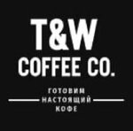 Take&Wake (Kalinina Street No:2А), al götür kahve  Krasnoyarsk'tan
