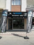 Aksüt Bilgisayar (Manisa, Akhisar, Hürriyet Mah., 214. Sok., 5), bilgisayar teknik servisleri  Akhisar'dan