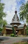 Church of the Transfiguration of the Savior (ulitsa Kasterina No:3), ortodoks kiliseleri  Volgograd'dan