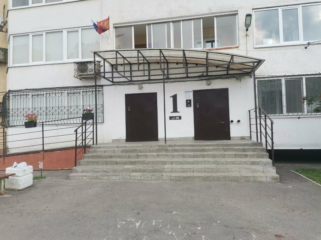 Konut servisleri kuruluşları Старозагорское, Samara, foto