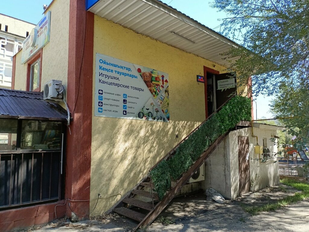 Çocuk mağazaları Domovyonok, Almatı, foto