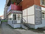 Venera (ulitsa Voronkova No:21, selo Chigiri), güzellik salonu  Amursk Bölgesi'nden